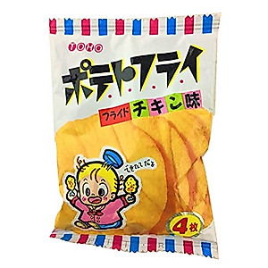 30 Japanese Snack and Sweets Gift Box