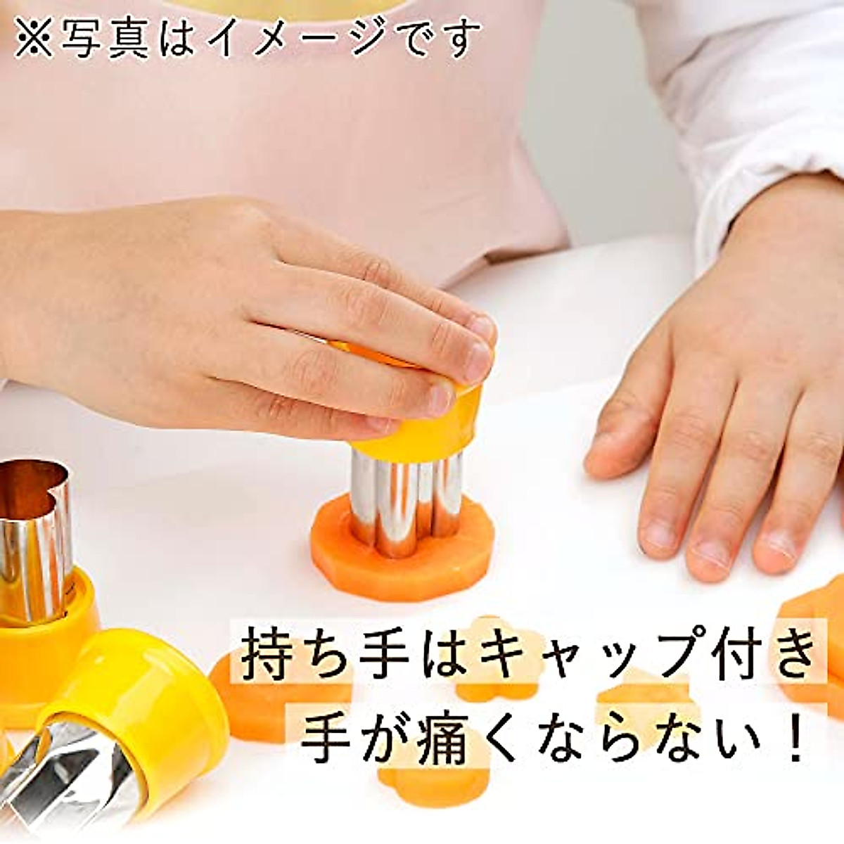 Simomurakihan Cookies & Vegetable Cutters 4pcs (Flowers, Stars, Hearts, Bear) 20830