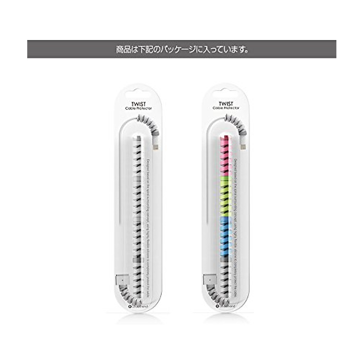 Lead Trend CP-0101 Twist Cable Protective Cover, Gray, Set of 4