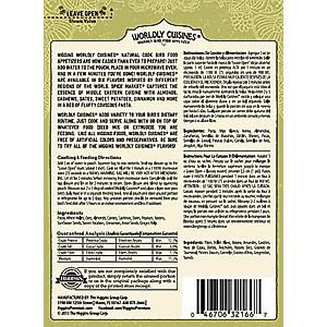 Higgins Worldly Cuisines Spice Market Bird Treat, 2 Ounces (3 Pack)