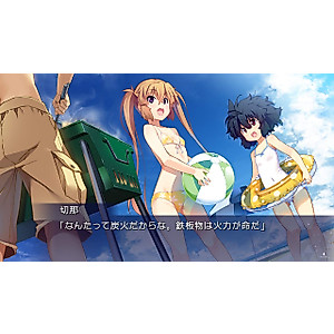 ISLAND - Switch (Non-US Version)