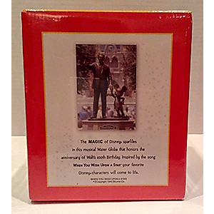 Disney Musical Birthday Water Globe
