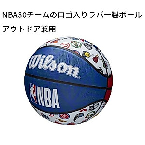 WILSON NBA All Team Basketball - Size 7-29.5", Red, White & Blue