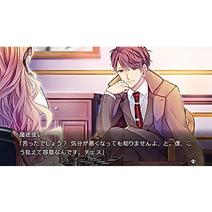 Prototype Taishou x Alice All in One NINTENDO SWITCH REGION FREE JAPANESE VERSION