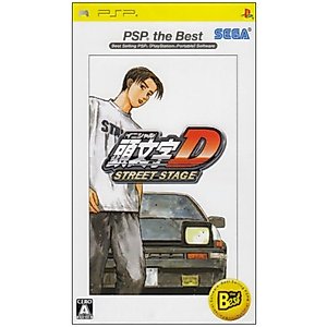 Initial D Street Stage (PSP the Best) [Japan Import]