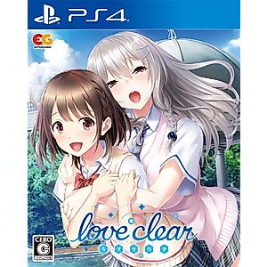 ラブクリア　通常版 - PS4
