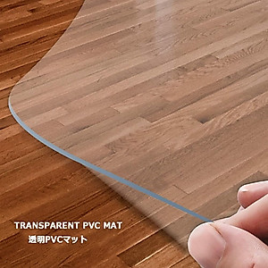 Home Office Chair Mat for Hardwood Floor 36"X48" 48"X72" 71"X87" 12x16in Multi-Purpose Clear PVC Chairmats for Easy Glide for Chairs (Color : T1mm/0.04")