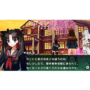 Fate/Extra CCC [Type Moon Virgin White Box] [Japan Import]