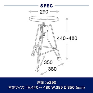 Dulton Stool Clipper 2 Chrome, Stool That Makes You Feel The Possibilities of Wide Applications, Stool, Stool, American Height 17.3-18.9 inches (440-480 mm), Width 15.2 inches (385 mm), Depth 13.8