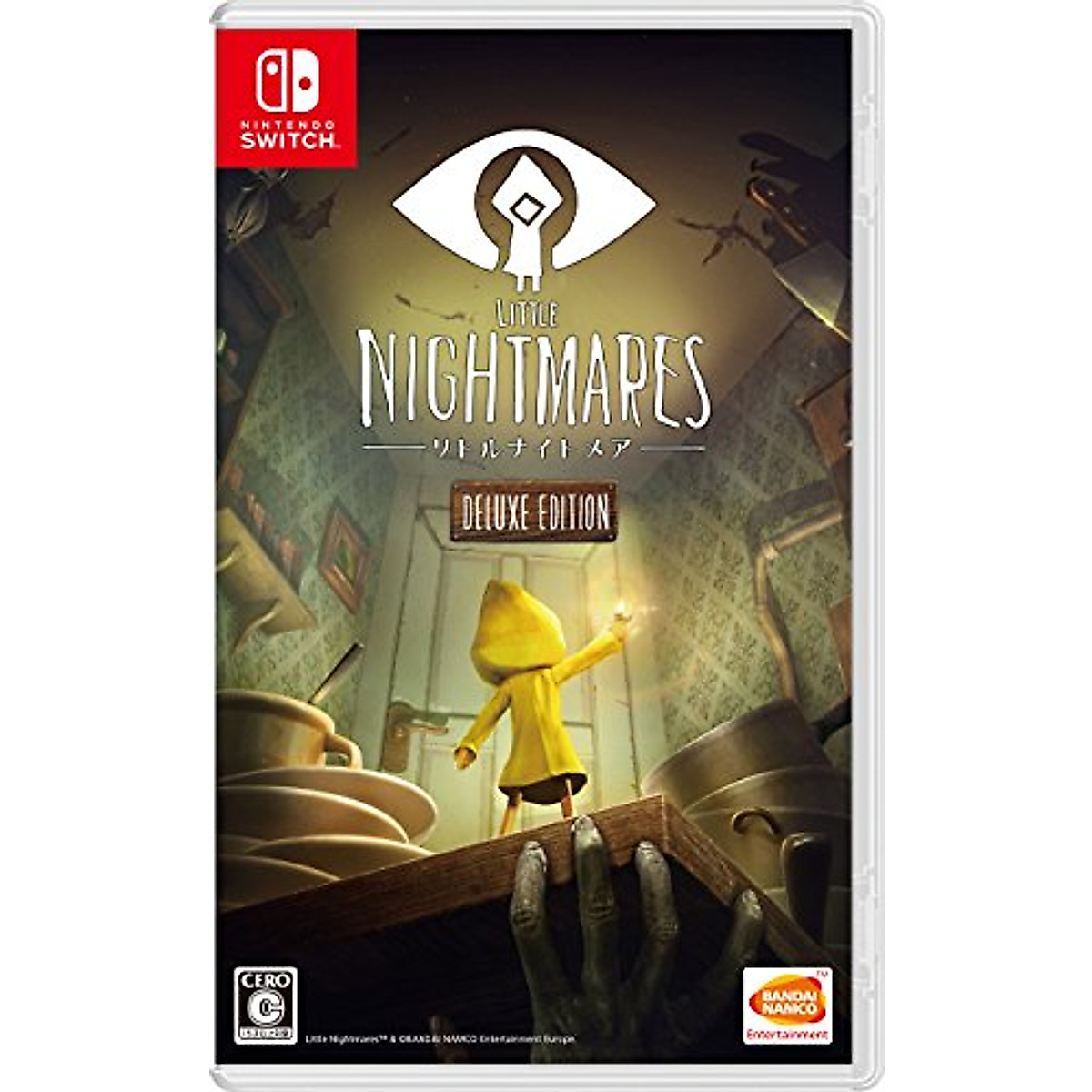 Bandai Namco Little Nightmares Deluxe Edition NINTENDO SWITCH JAPANESE IMPORT REGION FREE