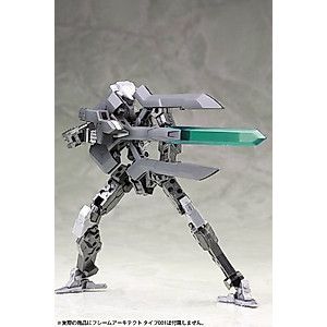 Kotobukiya MH05 M.S.G Modeling Support Goods, Heavy Weapon Unit, Mega Slash Edge, Non-Scale, Parts for Plastic Models