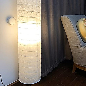 Lurrose 2PCS Paper Floor Lamp Shade Nordic Style Floor Lamp Cover Contemporary Floor Lamp Shade for Home Hotel Floor Lamp Living Room
