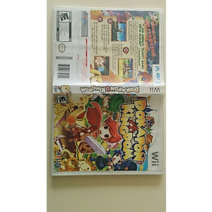 Dokapon Kingdom - Nintendo Wii