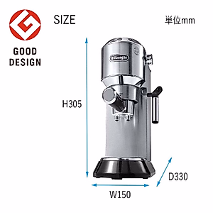 De'Longhi Dedica Style, Espresso Machine, Coffee and Cappucino Maker with Milk Frother, Metal/Stainless, EC680M, 13 x 5.9 x 12 inches