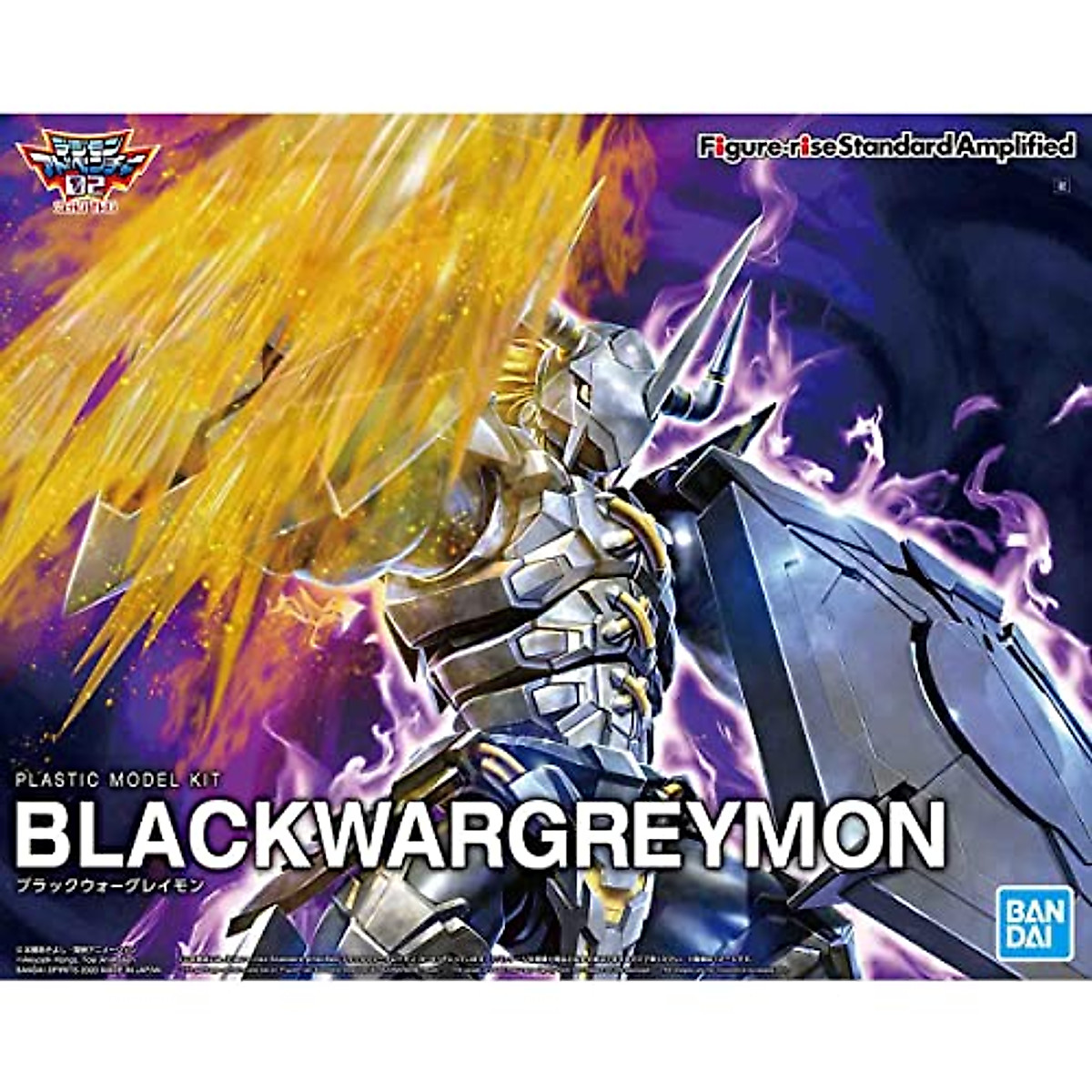 Bandai Hobby - Digimon - Black Wargreymon (Amplified), Bandai Spirits Figure-Rise Standard Model Kit