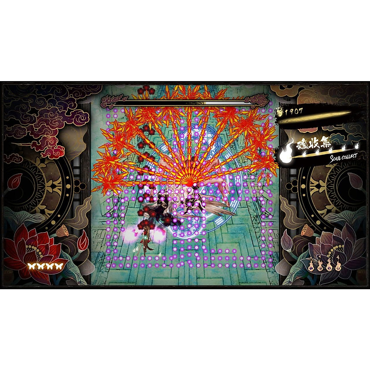 Shikhondo Soul Eater - Nintendo Switch