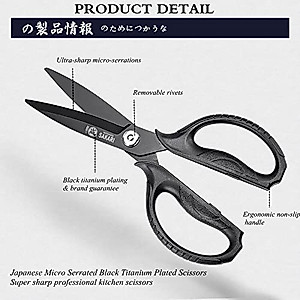 MITSUMOTO SAKARI Japanese Kitchen Scissors All Purpose, Black Titanium Plated Heavy Duty Kitchen Scissors, Multipurpose Cooking and Herb Scissors, Micro Serrated
