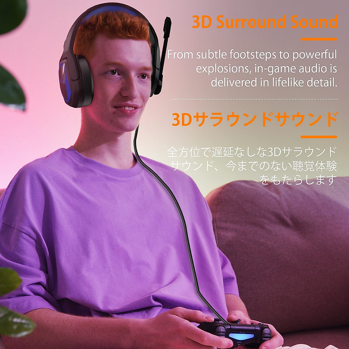 Anivia Gaming Headset with Microphone, Noise Cancelling Stereo Wired Headset Compatible with PC, PS4, PS5, Xbox One, Laptop, Nintendo NES, Over-Ear 3.5mm Headphones with Mic Blue