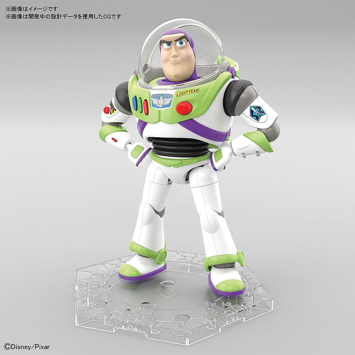 Bandai Spirits Toy Story Buzz Lightyear, Bandai Cinema-Rise Standard