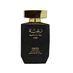 Raghba for Men EDP - Eau De Parfum 100ML (3.4oz) | Fresh & Woody Fragrance | Oriental Blend with Notes of Lemon Verbena, Iris, Cedar, Leather, and Vanilla | Everyday Essential | by Lattafa