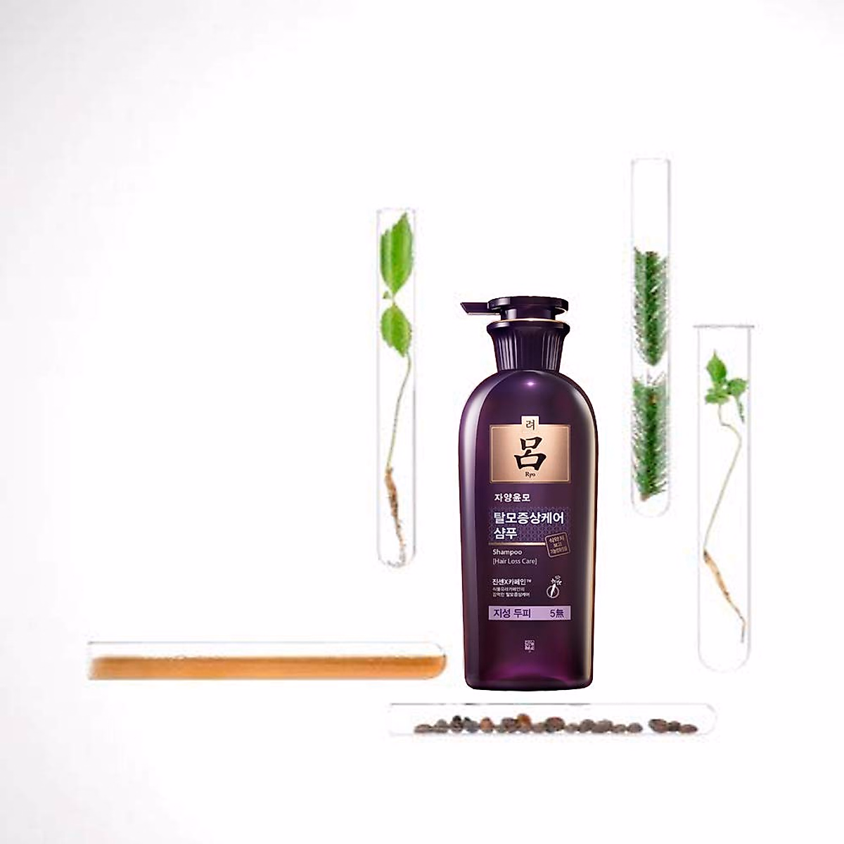 RYO Hair Strength Expert Care Shampoo for Sensitive Scalp, Hypoallergenic Cleansing, Soothing Care, Relieving Itchiness for Dryness and Smelly Scalp, Strengthening for Thinning Hair, 13.53 Fl Oz.