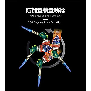 Maxsun Butane Torch,Culinary Torch with Safety Lock & Adjustable Flame for Cooking MS-T5 (Butane Canister not Included)