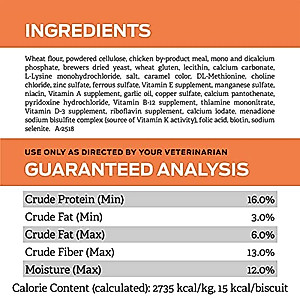 Purina Pro Plan Veterinary Diets Lite Snackers Canine Dog Treats - 24 oz. Pouch