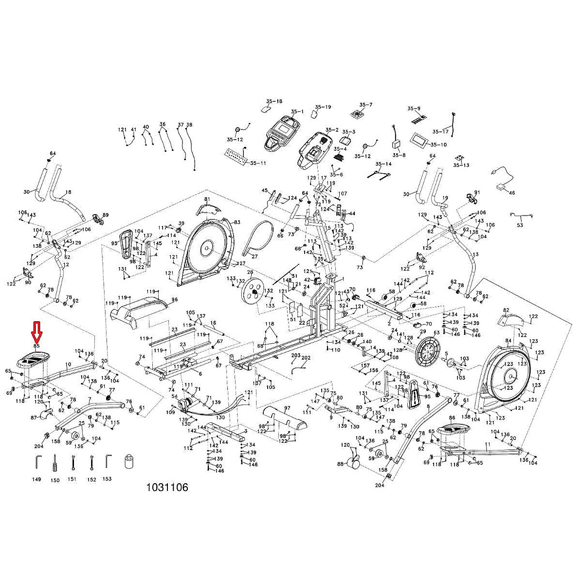 Sole Fitness Left Pedal Pad P130015B or P130015B-A1 Works E20 E25 E35 Elliptical