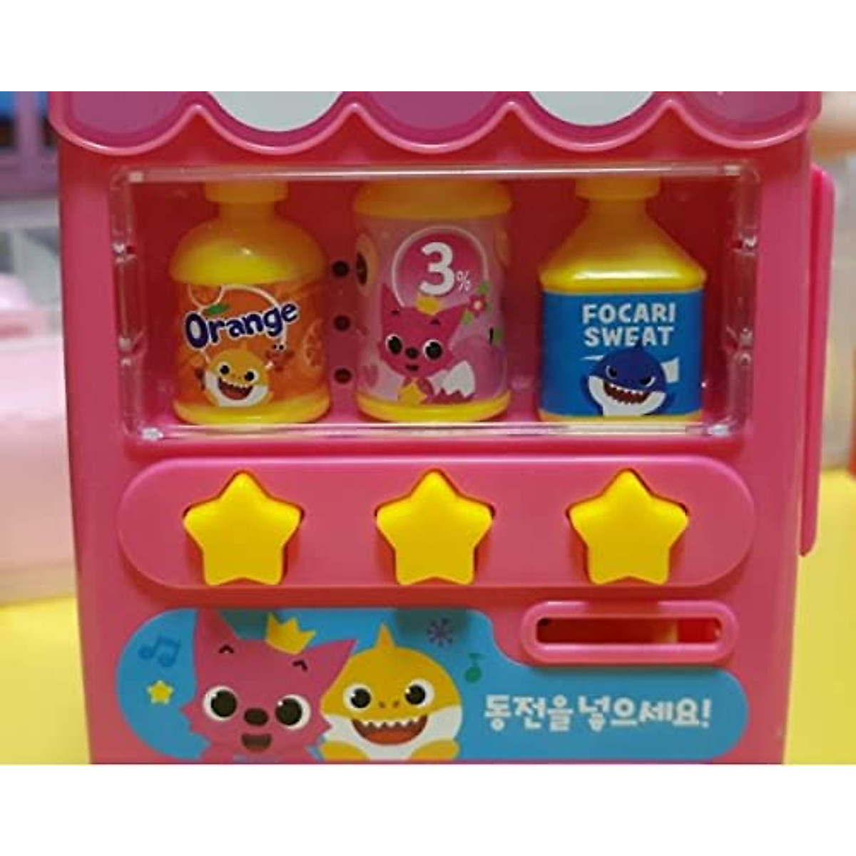 Kids Baby Cute Shark Family Mini Drink Vending Machine Toy+2Cheese#.3 Tissue