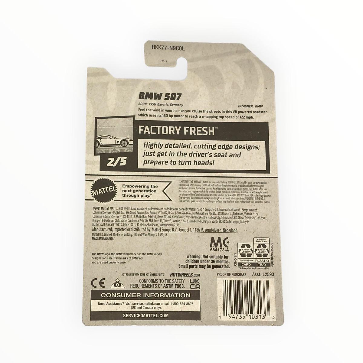 Hot Wheels BMW 507, Factory Fresh 2/5 [red] 120/250