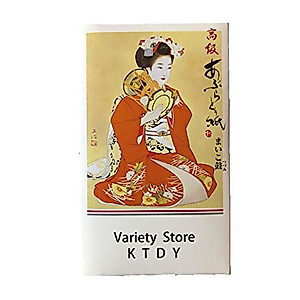 Shiseido Prepare Facial Razor Large for Women Pack of 9(3pcs x 3 packs) Includes MAYAX Original Oil Blotting Paper japan import