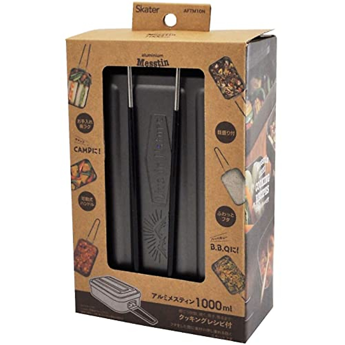 Skater AFTM10N-A Mestin, No Seasoning Required, Rice Rice, Rice, 33.8 fl oz (1,000 ml), Live in Net