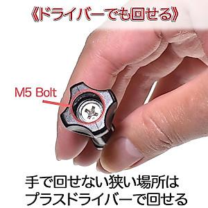 [GLIDER]2 Pcs Titanium White Long Thumbscrew Set for Action Camera, GoPro MAX/HERO10/9/8/7/6/5/Session, Osmo Action/Pocket/Pocket 2,screw bolts, screw bolts long,screws, [Made in Japan][GLD5642MJ168L]