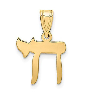 14k Yellow Gold Solid Chai Charm Pendant