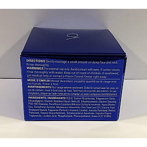 Zo Skin Health Offects Exfoliating Polish - 65g/2.5oz