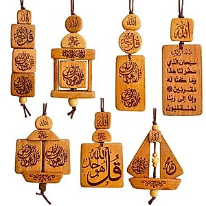 Lot of 7 Handmade Beech Wood Wooden Car & Home Islamic Hangers, Handicraft, Eid Moubarak, Ramadan, Antique Decorative Gift 7 PCS