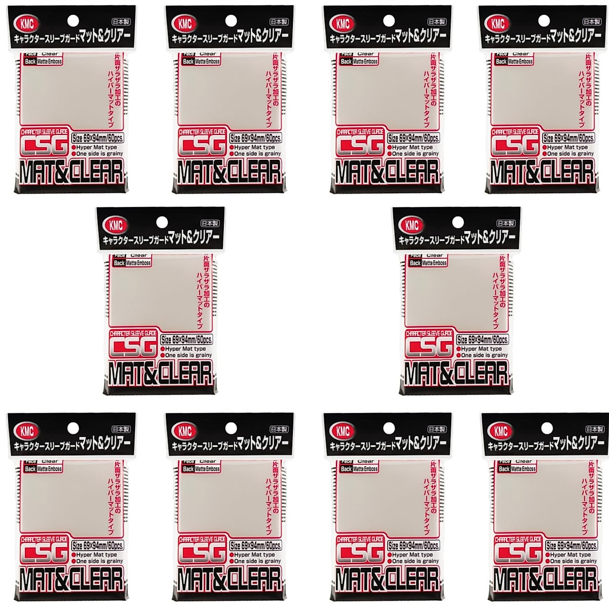 KMC Character Guard Mat and Clear Standard Oversized Card Sleeves [10 Packs]
