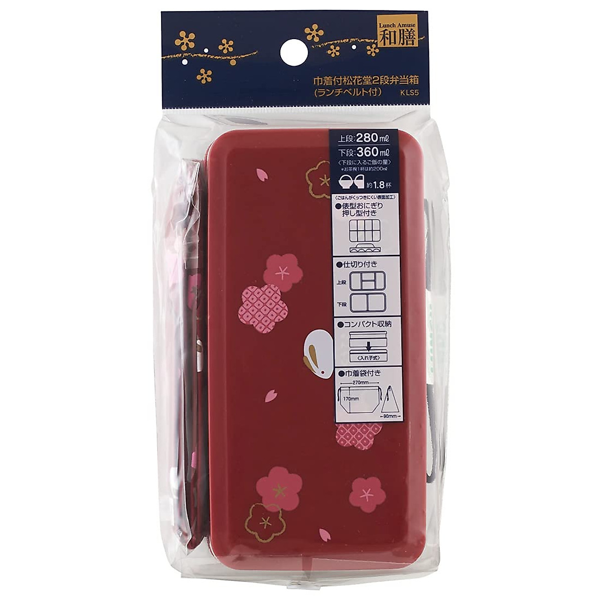 Japanese Traditional Rabbit Blossom Bento Box Set - Square 2 Tier Bento Box, Rice Ball Press, Bento Bag (Red)