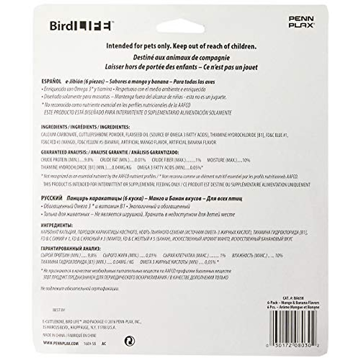 Penn-Plax Bird-Life Flavored E Cuttlebone 6 Pack – Mango & Banana – Enriched with Omega 3 and Vitamin B1 – Great for All Birds