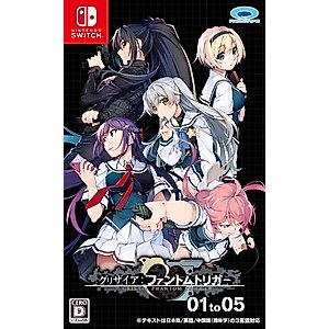 Grisaia Phantom Trigger 01 To 05 (English)