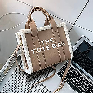 JQWYGB Work Tote Bags for Women - Small Trendy Personalized Leather Tote Bag Top-Handle Shoulder Crossbody Bags (Khaki)