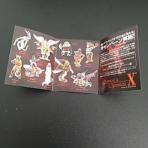 Yanoman Demon's Chronicle X "Chronicle" "Chirin" Changeling Product