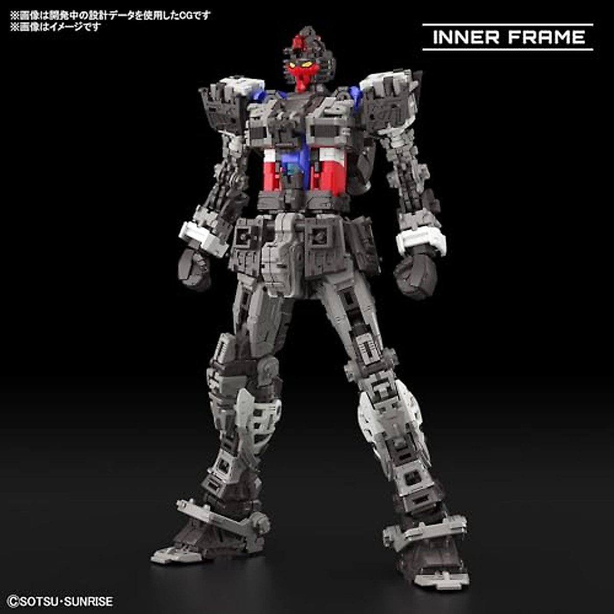 Bandai Hobby - Mobile Suit Gundam - RX-78-2 Gundam ver. 2.0, Bandai Spirits RG 1/144 Model Kit