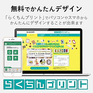 Elecom EDT-TCNM3 Label Stickers, Postcard Size, Water Resistant, Weatherproof, Dishwasher Safe, 66 Pieces, 22 Labels, 3 Sheets