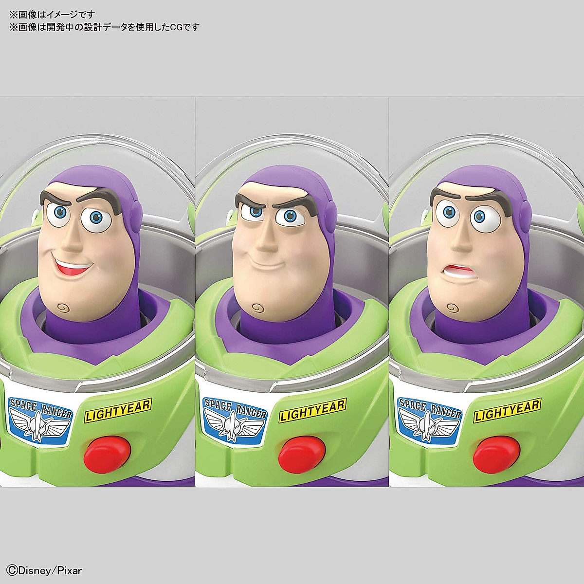Bandai Spirits Toy Story Buzz Lightyear, Bandai Cinema-Rise Standard