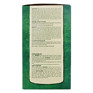 GREENIE DOG TREAT TUB RG