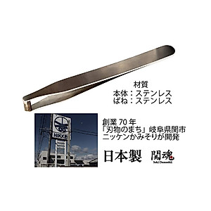 Ear Hair Trimmer Clipper Cutter Tweezers Shape with Spring Safe Design for Hair Removal