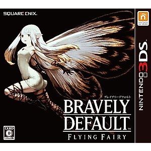 Bravely Default: Flying Fairy [Japan Import]