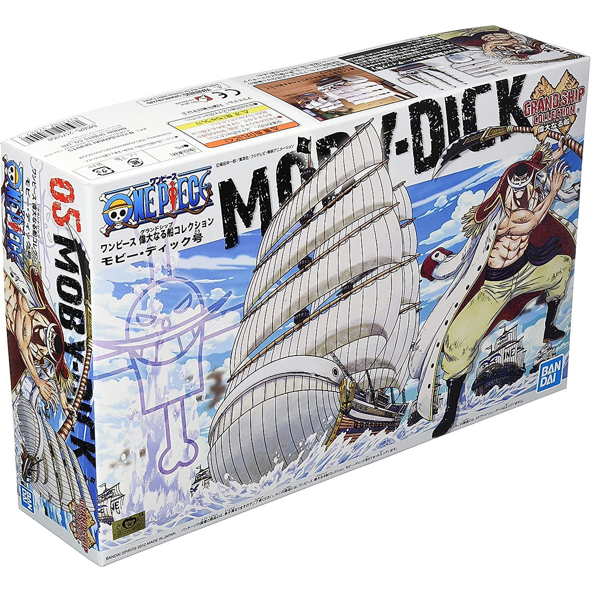 Bandai Hobby - One Piece - Grand Ship Collection Moby Dick