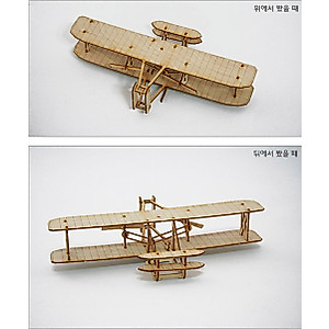 Desktop Wooden Model Kit Wright Flyer by YOUNGMODELER